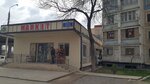 Market (Sergeli yo‘li shoh ko‘chasi No:17А), market  Taşkent'ten