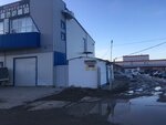 СТО (No:119А, 11th Microdistrict), otomobil servisi  Tobolsk'tan