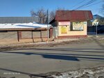 Dostar (Álimqulov kóshesi No:79), ev temizlik ürünleri  Kaskelen'den
