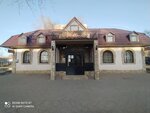 Jeans (Saratov Region, Petrovsk, Moskovskaya ulitsa), giyim mağazası  Petrovsk'tan