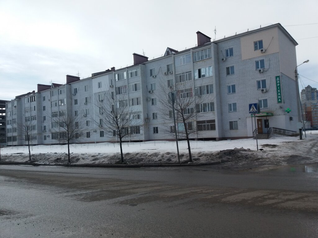 Eczaneler MegaPharm, Oral (Uralsk), foto