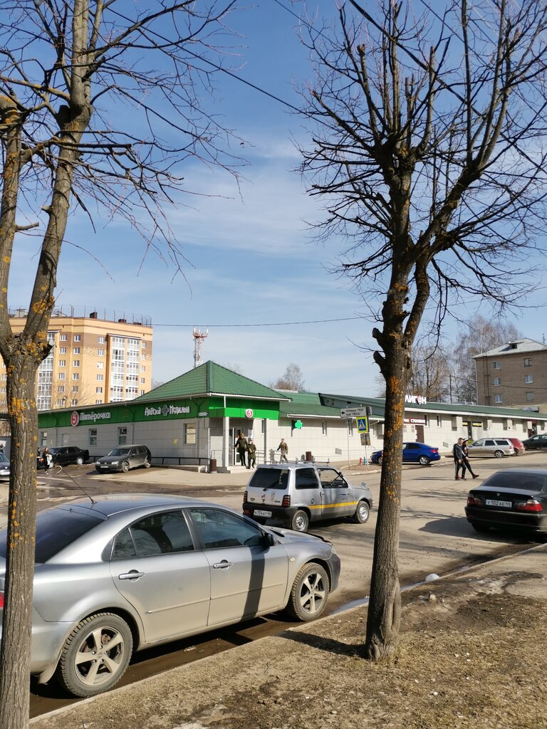 Süpermarket Pyatyorochka, Kostroma, foto