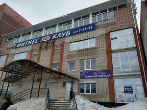 Fitnes Club (prospekt 50-letiya Pobedy No:10А), fitness kulüpleri  Tutayev'den