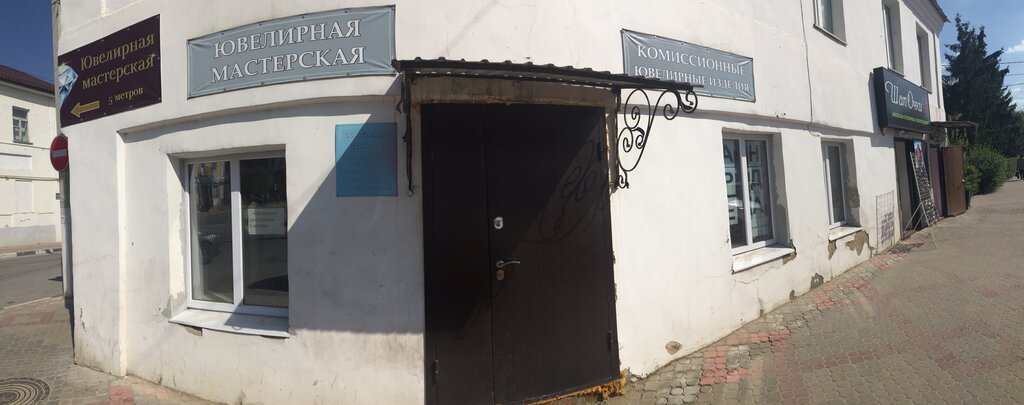 Şapka satan mağazalar ШапОчки N, Yelets, foto