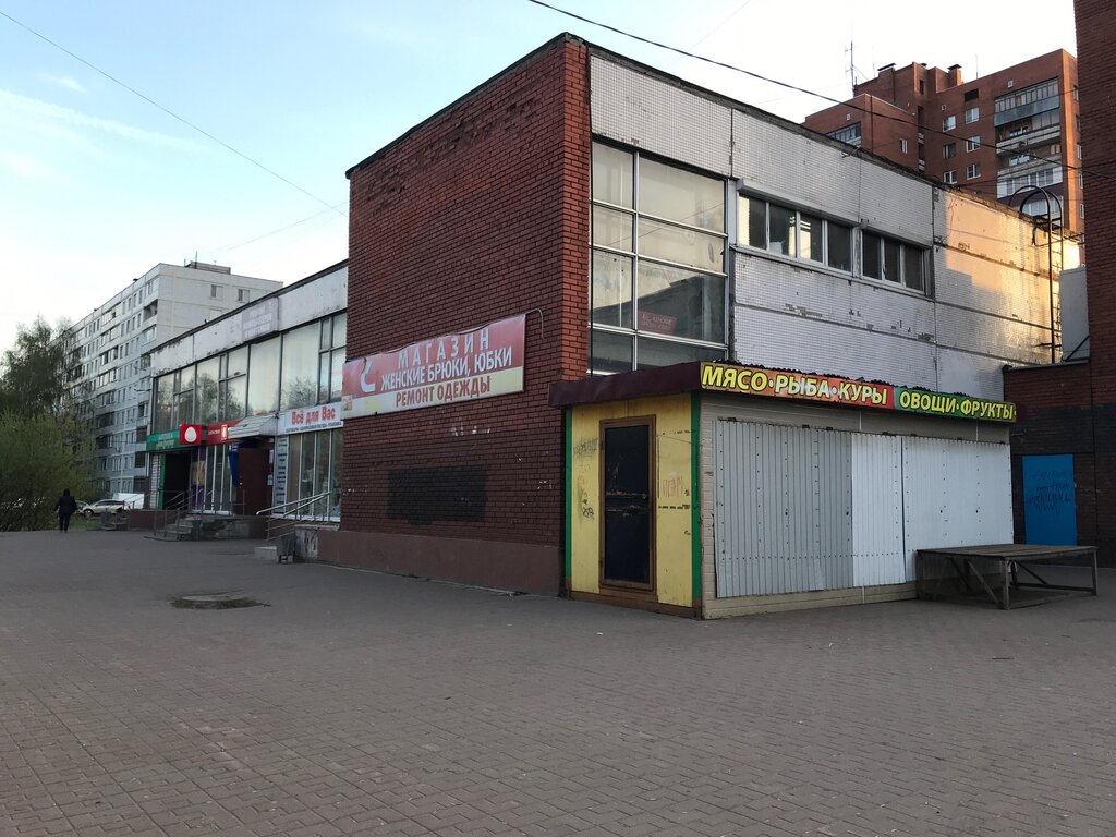 Market Мясо-Рыба-Фрукты Овощи-Фрукты, Orehovo‑Zuyevo, foto