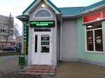 Киоск (ulitsa 30 let Pobedy No:20), mini-market  Volgodonsk'tan