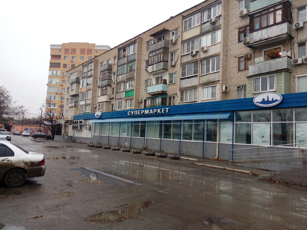 Süpermarket Gorodok, Astrahan, foto