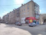 Vicanto (Sportivnaya ulitsa No:40), muhasebeciler  Yujnouralsk'tan