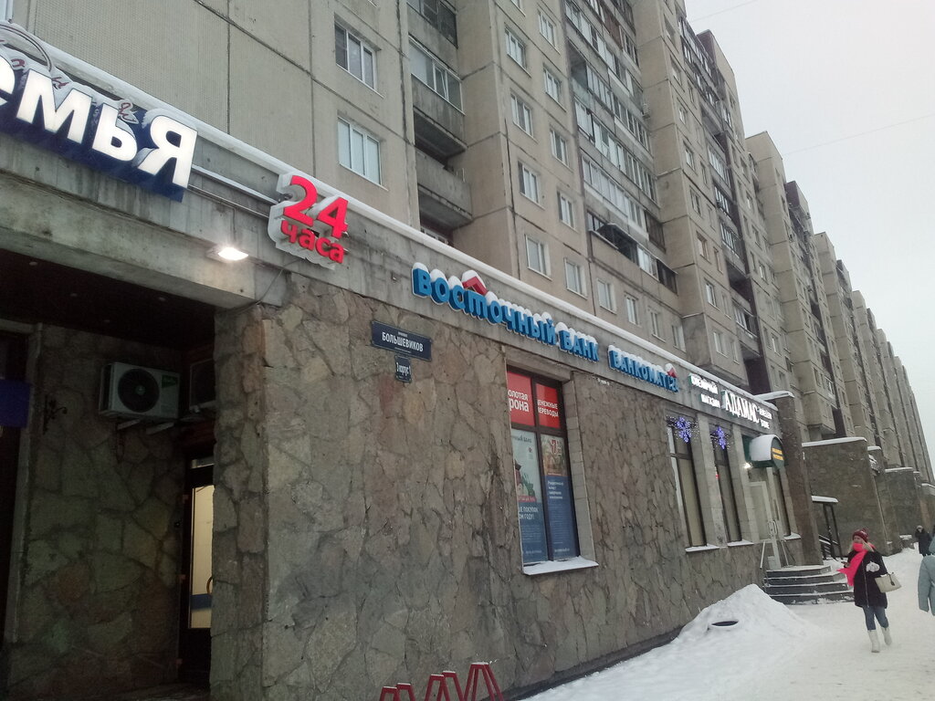 Banka Orient Express Bank, Saint‑Petersburg, foto