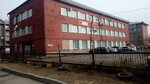 Союзтеплострой (No:7, 278-y kvartal), isıtma sistemleri ve ekipmanları  Angarsk'tan
