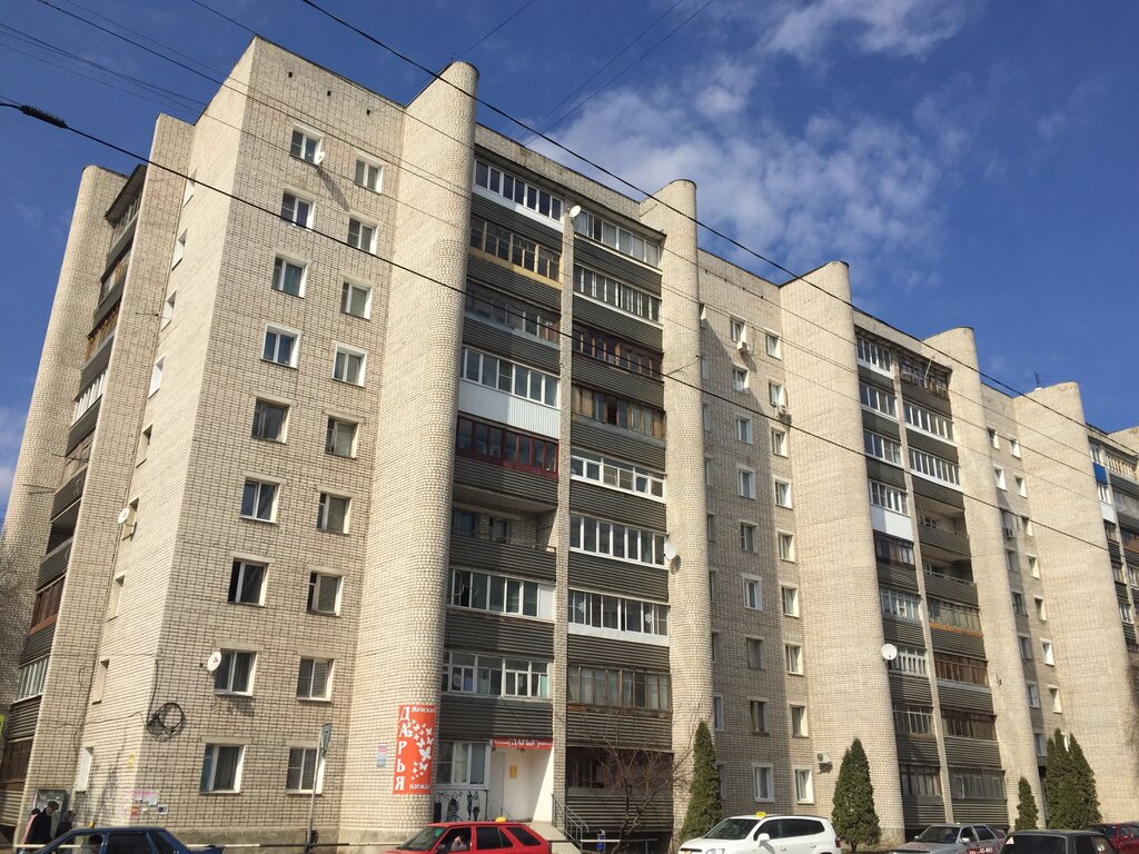 Giyim mağazası Darya, Yelets, foto