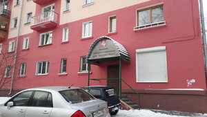 Литовский национально-культурный центр Швитурис (Akademicheskaya ulitsa No:10), kültür merkezleri  Irkutsk'tan