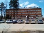 Delia (ulitsa Lenina No:48), kozmetoloji, kozmetik salonları  Apşeronsk'tan