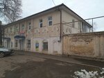 Крепеж (ulitsa Lenina No:87), montaj ekipmanları  Çistopol'dan (Çistey'den)