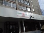 Варвара краса (Budyonnogo Street No:3), süt ürünleri satış mağazaları  Glazov'dan