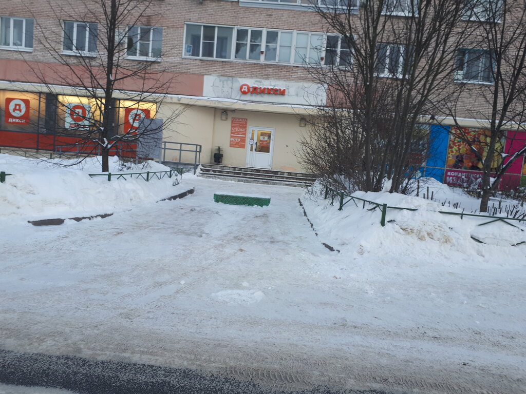 Giyim mağazası Одежда, Saint‑Petersburg, foto