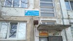 Швейная мастерская (prospekt Stroiteley No:26/1), perde ve korniş üreticileri  Zarinsk'ten