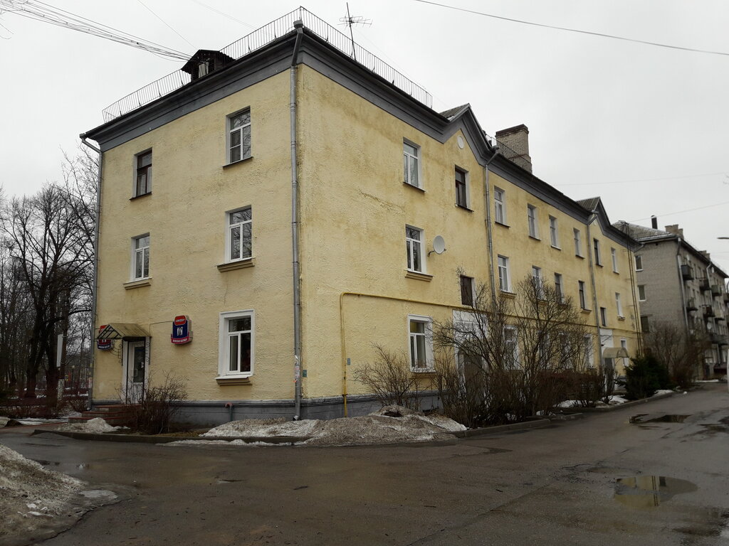 Giyim mağazası Staer, Priozersk, foto