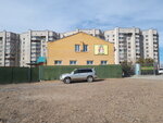 Три сестры (No:1А, Polevoy mikrorayon), kafe  Çita'dan