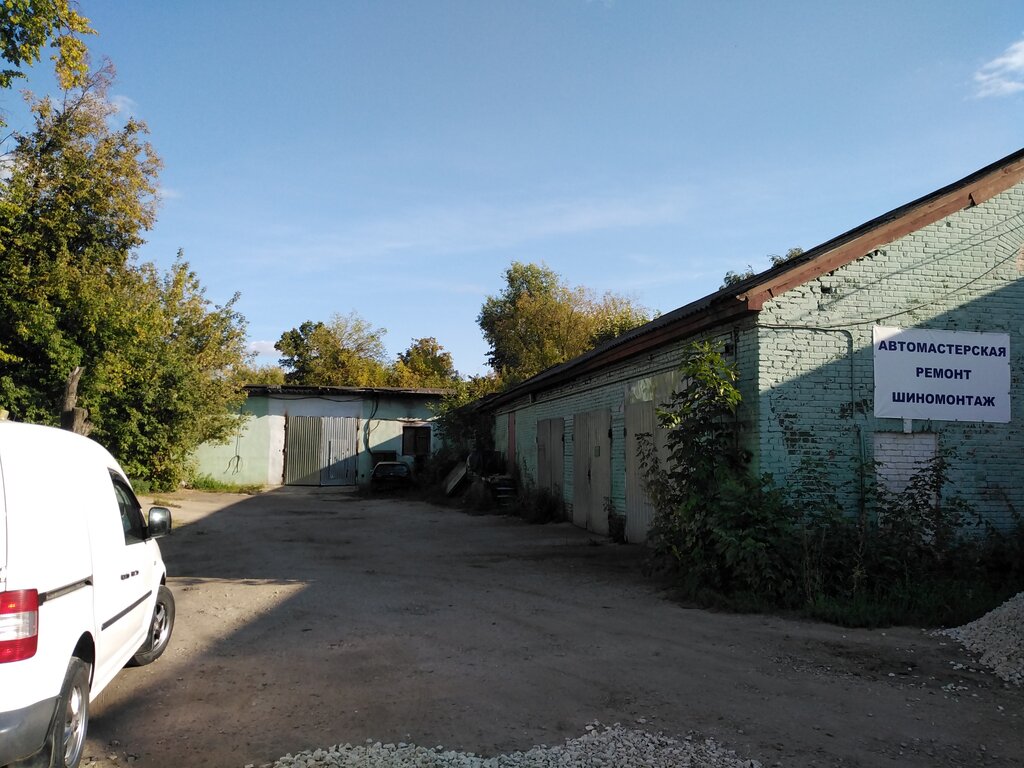 Araç muayene istasyonları Автомастерская, Serpuhov, foto