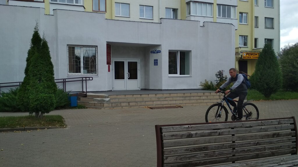 Denetim firmaları Inspektsiya Prirodnykh Resursov i Okhrany Okruzhayushchey Sredy Rayonnaya, Molodchenko, foto