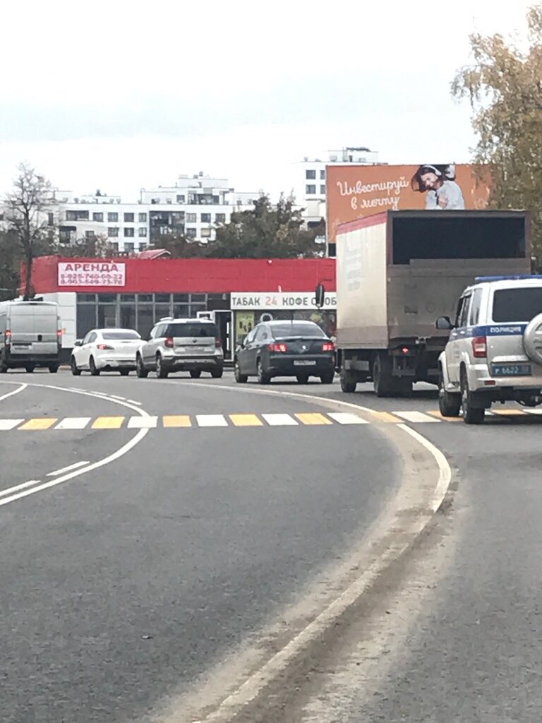 Tütün, sigara mağazaları Табак 24 часа, Moskova ve Moskovskaya oblastı, foto