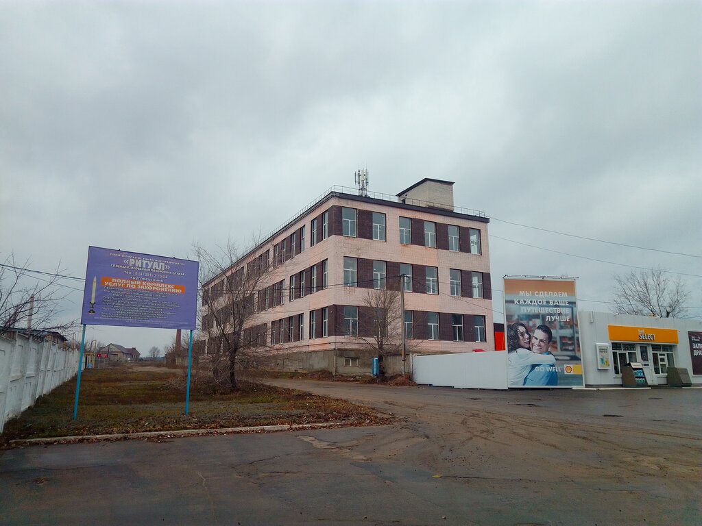 Yağlama ürünleri Select, Liski, foto