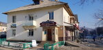 Континент (prospekt 50 let Oktyabrya No:61), giyim mağazası  Dalnegorsk'tan