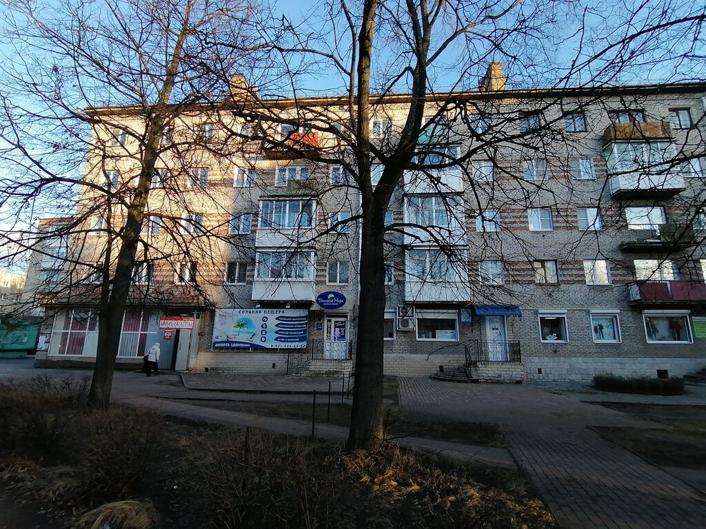 Market Продукты, Velikie Luky, foto