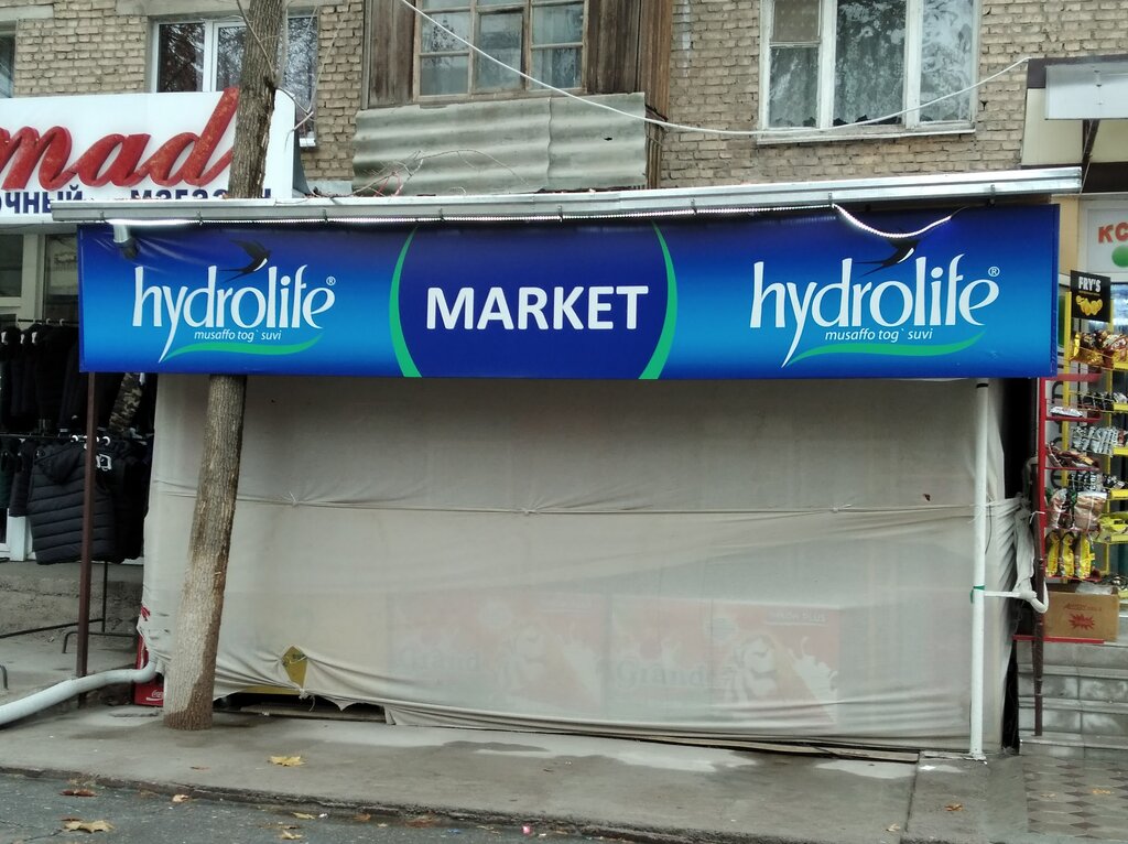 Süpermarket Chashma Market, Angren, foto