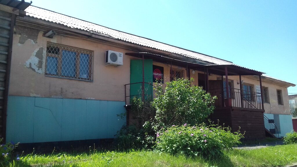 Hazır yemek teslim servisleri Labirint, sushi-bar, Osinniki, foto