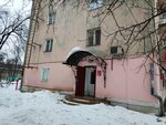 Татьяна (Lenina Street No:6), giyim mağazası  Kolçugino'dan