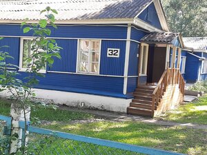 Собеседник (ulitsa Borisa Polevogo No:32А), hobi kulüpleri  Divnogorsk'tan
