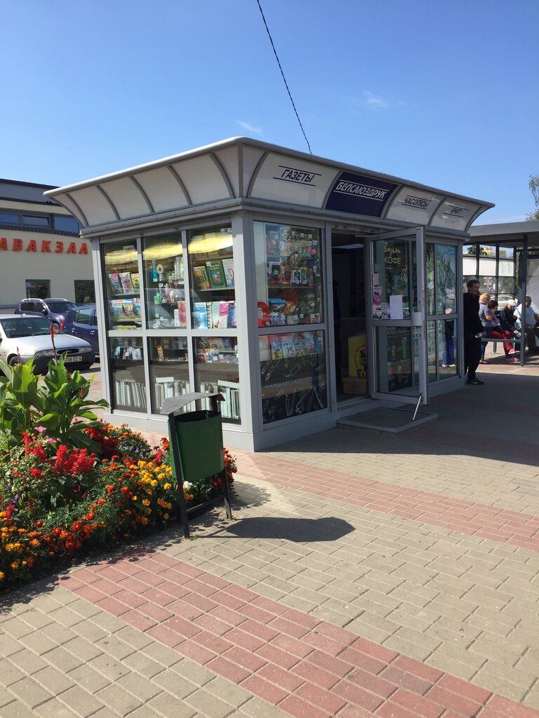 Gazete bayi Белкоопсоюзпечать, Borisov, foto