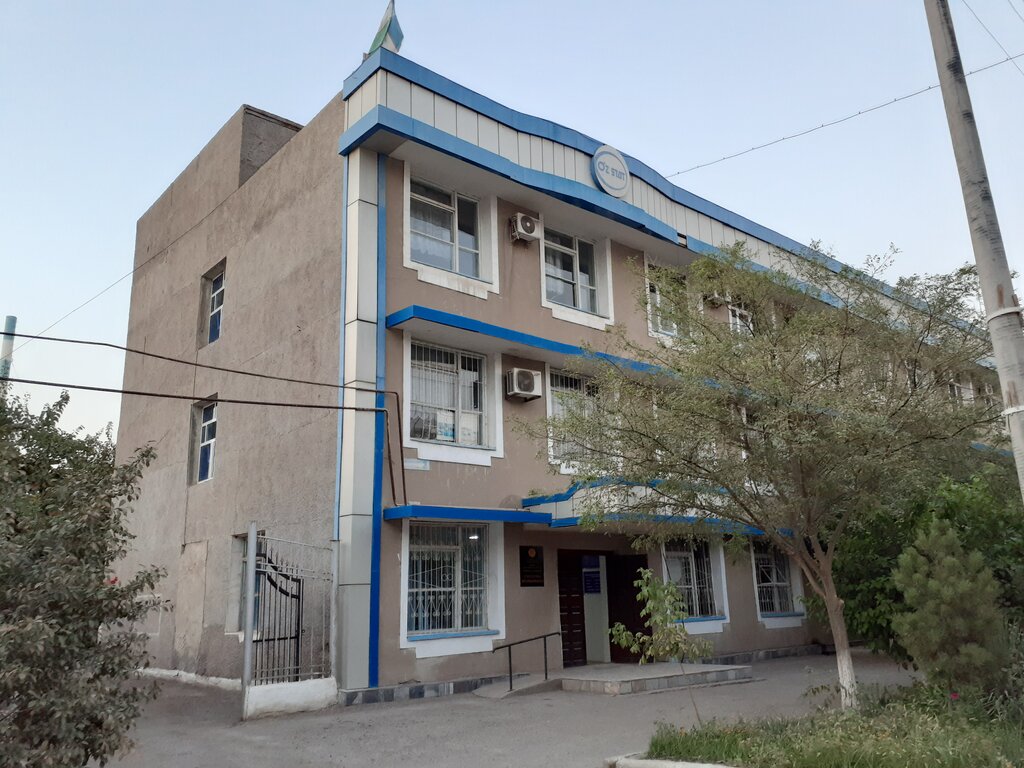 Devlet kurumları ve bakanlıklar Bukhara Region Statistics Administration, Buhara, foto