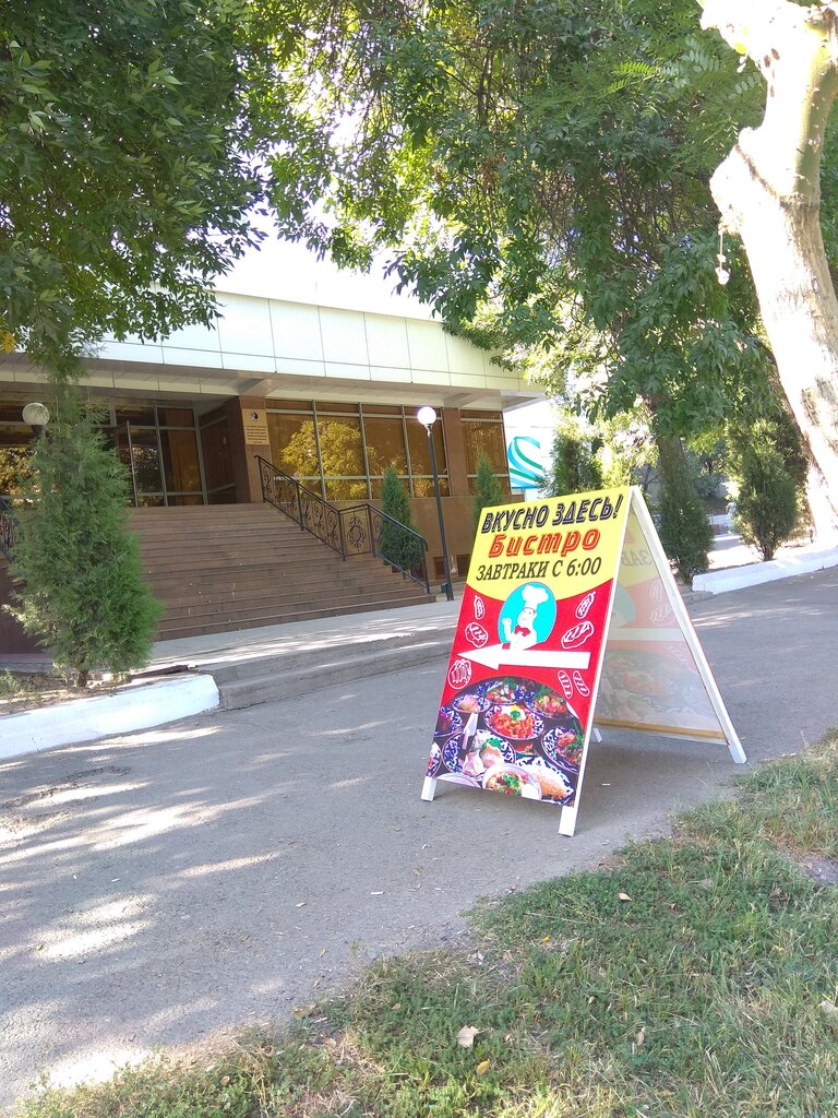 Fast food Бистро, Taşkent, foto