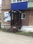 А-студия (Sotsialisticheskaya Street No:66), güzellik salonu  Pechora'dan