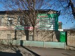 Рекламное агентство Бумеранг (ulitsa Yermolenko No:28А), reklam ajansları  Mozdok'tan