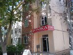 Jonika (No:120, Mirzo Ulugbek District, Yalangach Residential Area), çocuk mağazaları  Taşkent'ten