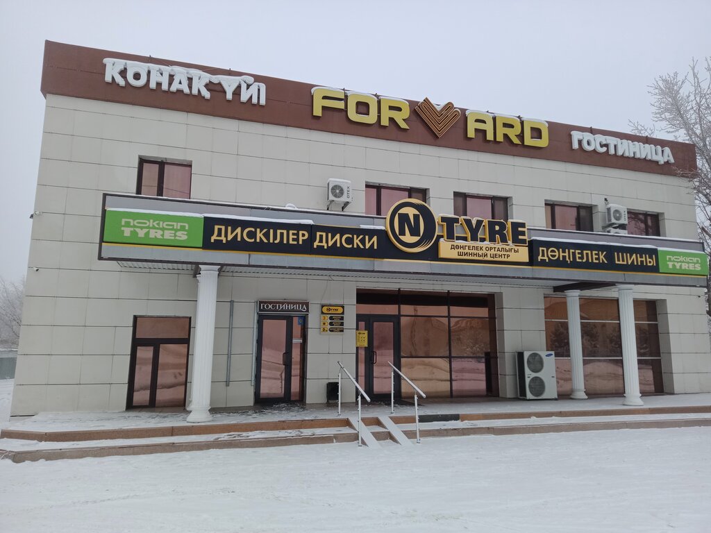 Oto lastik tamiri Konak Üyi, Setbayev (Satpayev), foto