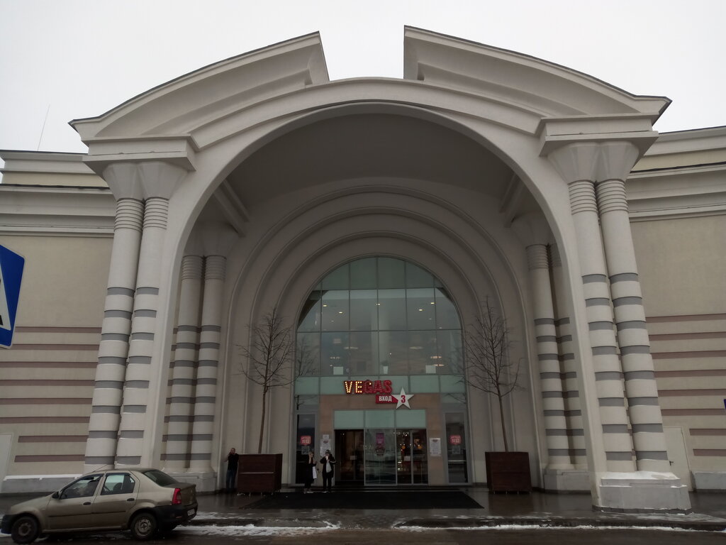 Spor giyim ve ayakkabı Adidas Originals, Moskova ve Moskovskaya oblastı, foto