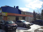 Бемби (Krasnoy Armii Avenue No:5А), çocuk ayakkabı mağazaları  Sergiyev Posad'dan