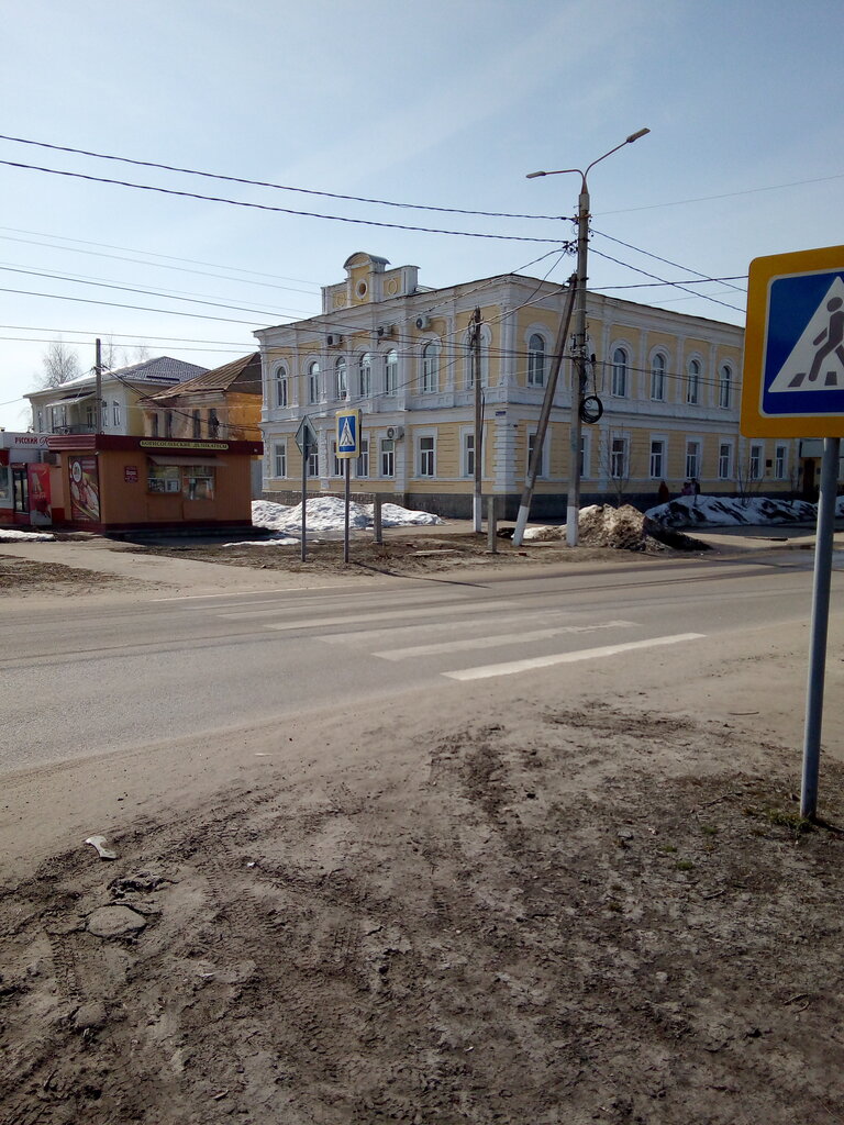 Kasap, şarküteri Борисоглебские деликатесы, Borisoglebsk, foto