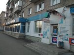 Хрустальная посуда (Parkovaya Street No:3, Novoaltaysk), züccaciye mağazaları  Novoaltaysk'tan