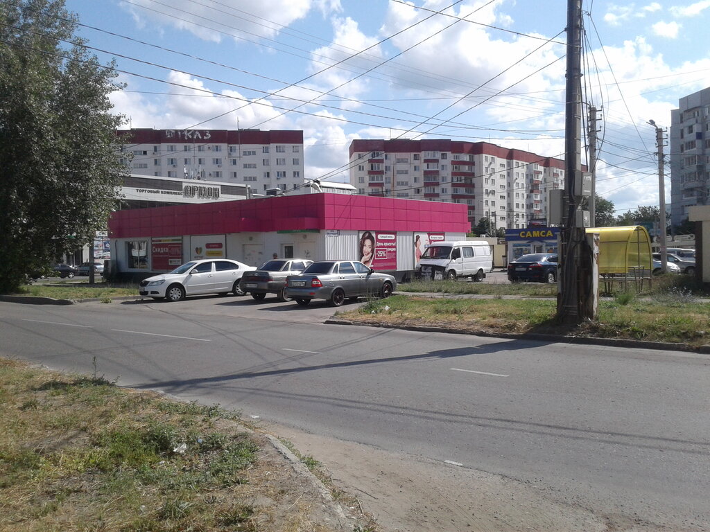 Fast food Самса, Balakovo, foto