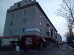 City Style (prospekt Lenina No:121), giyim mağazası  Uriupinsk'ten