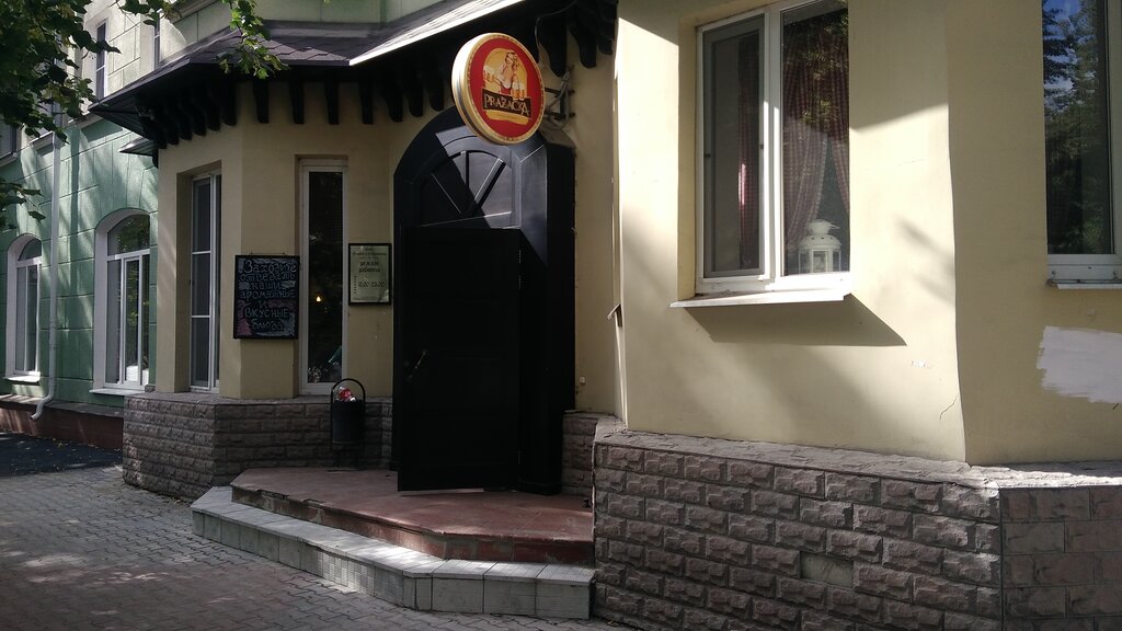 Kafe Genrikh i Genriyetta, Kamensk‑Uralski, foto