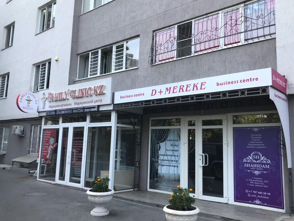 Manikür-pedikür Shahidam, Almatı, foto