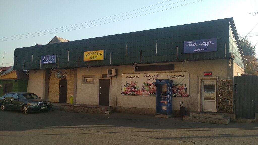 Market Bakhus, Almatı, foto