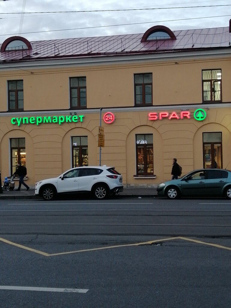 Süpermarket Spar, Saint‑Petersburg, foto